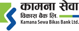 Branch || Kamana Sewa Bikash Bank
